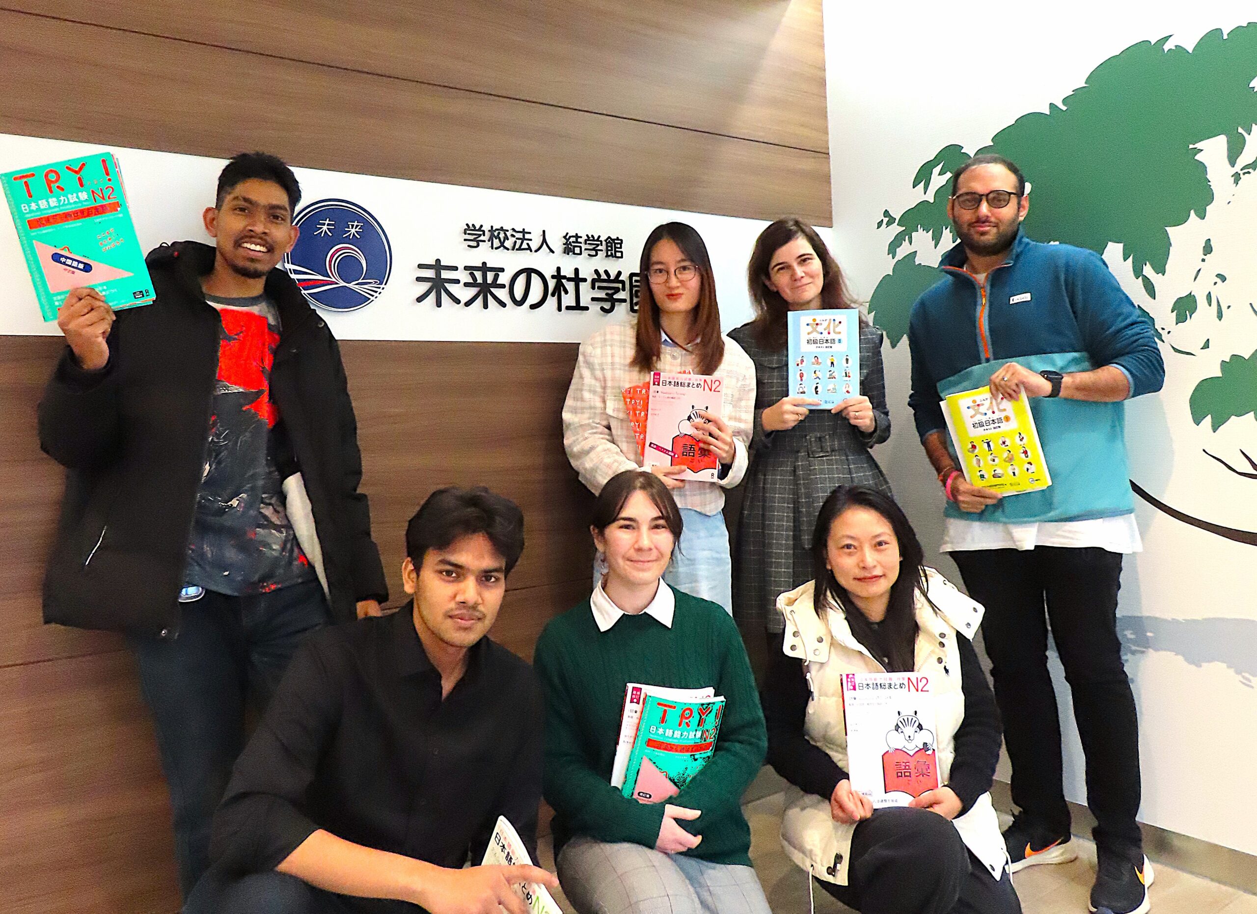Mirainomori Japanese Language School | High Success Rate for TITP, SSW ...